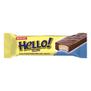 Hello! Coated Vanilla (15g x 10) | Shopee Philippines
