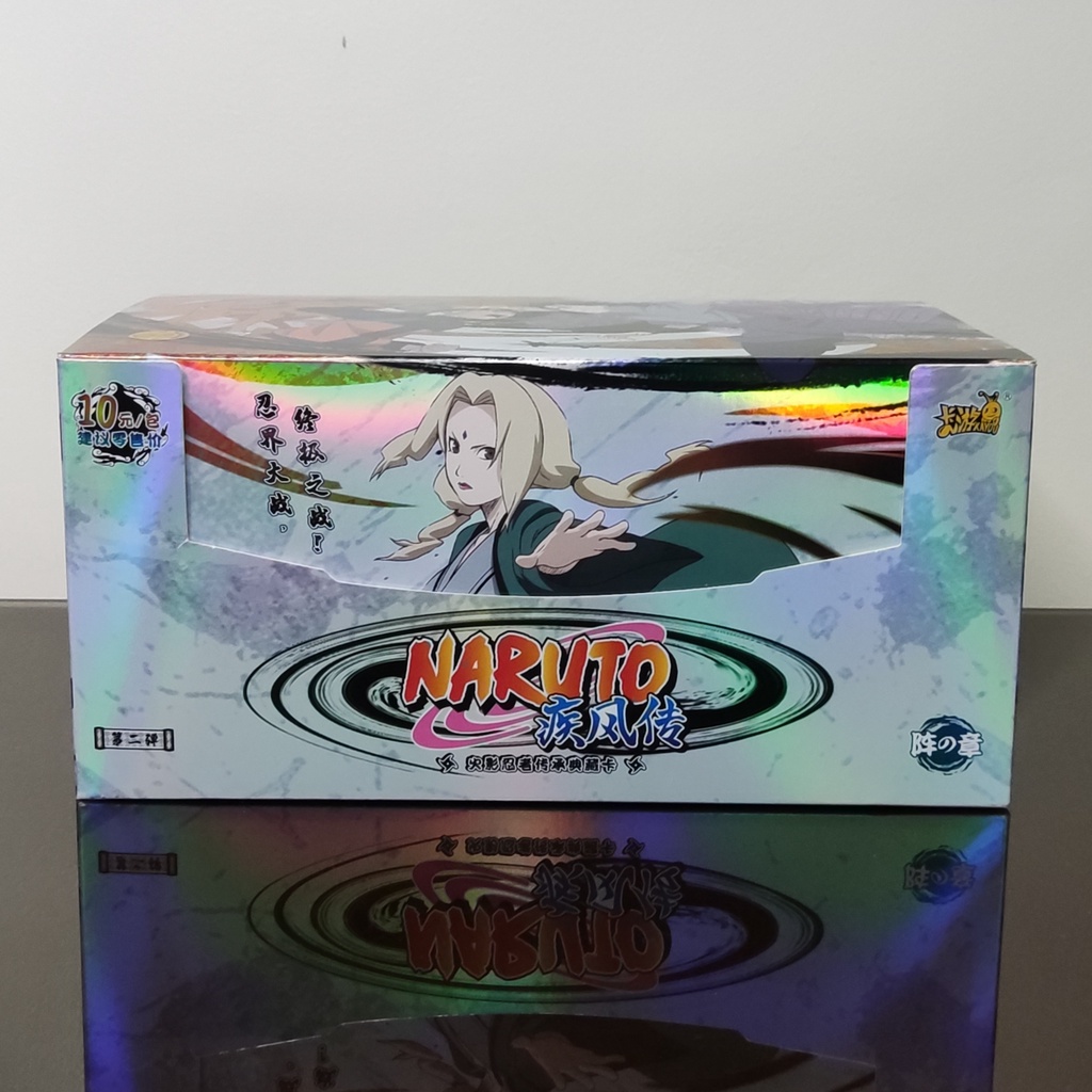 Kayou Naruto Card Wave 2 Tier 4 Sealed Box (18 Packs) | Shopee Philippines