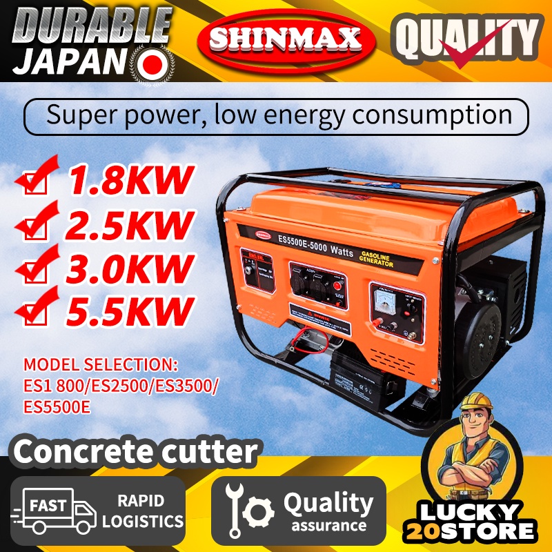 3.5KW-6KW Generator For Home Gasoline Generator Small Household ...