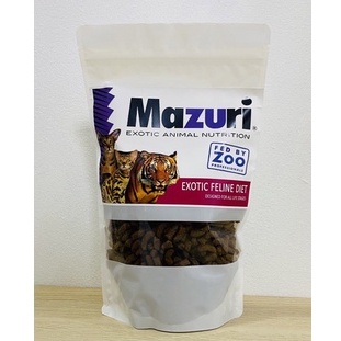 Mazuri Feline Diet 1lb (Cats Diet) | Shopee Philippines