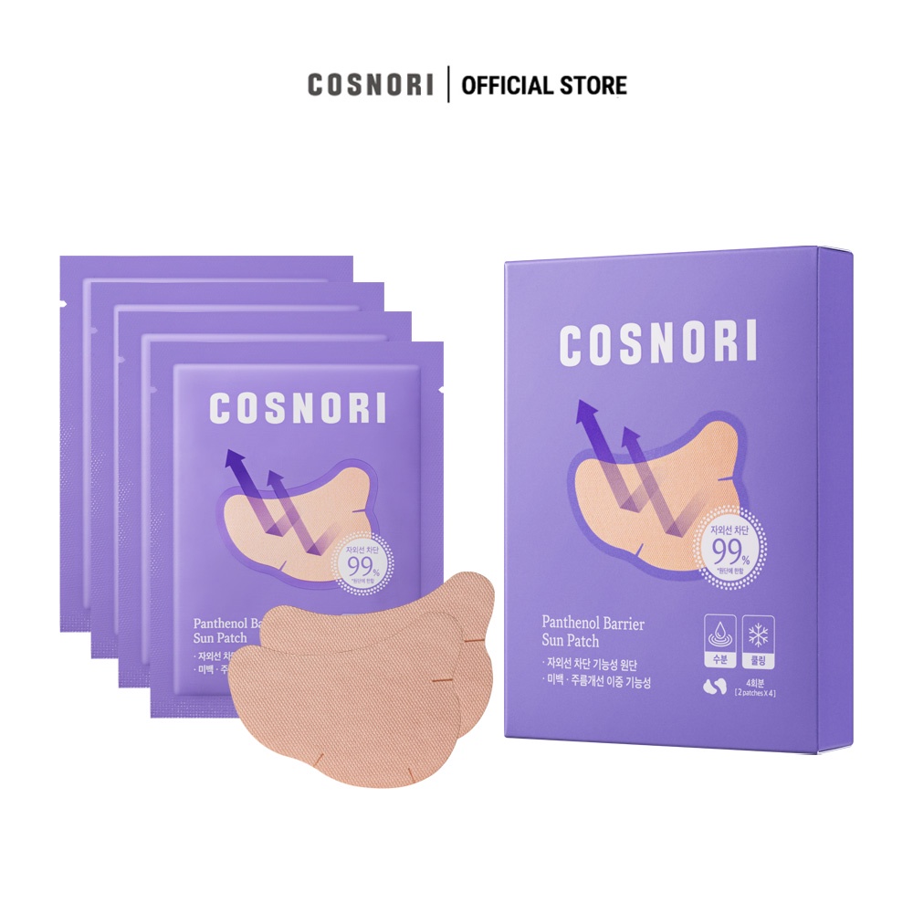[COSNORI] Panthenol Barrier Sun Patch 1Pack 2 Patch total of 4ea ...