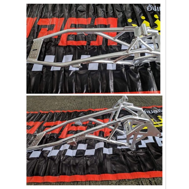 Dual Shock Drag Subframe Alloy Wave Xrm Upperspeed Sub Frame | Shopee ...
