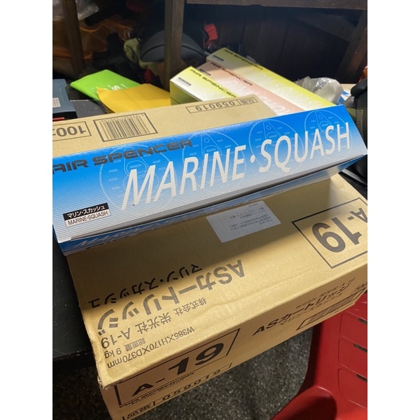 Eikosha Air Spencer Marine Squash per box(10pcs) (Original from Japan ...