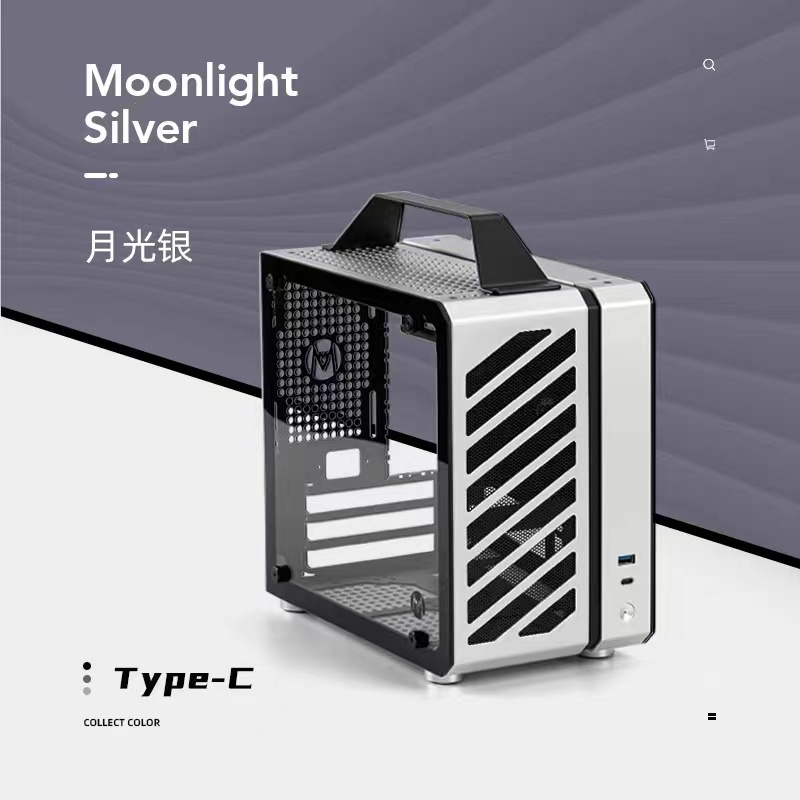 Mechanic Master C24 PC Desktop Computer Chassis Case Mini Cube Sugar ...