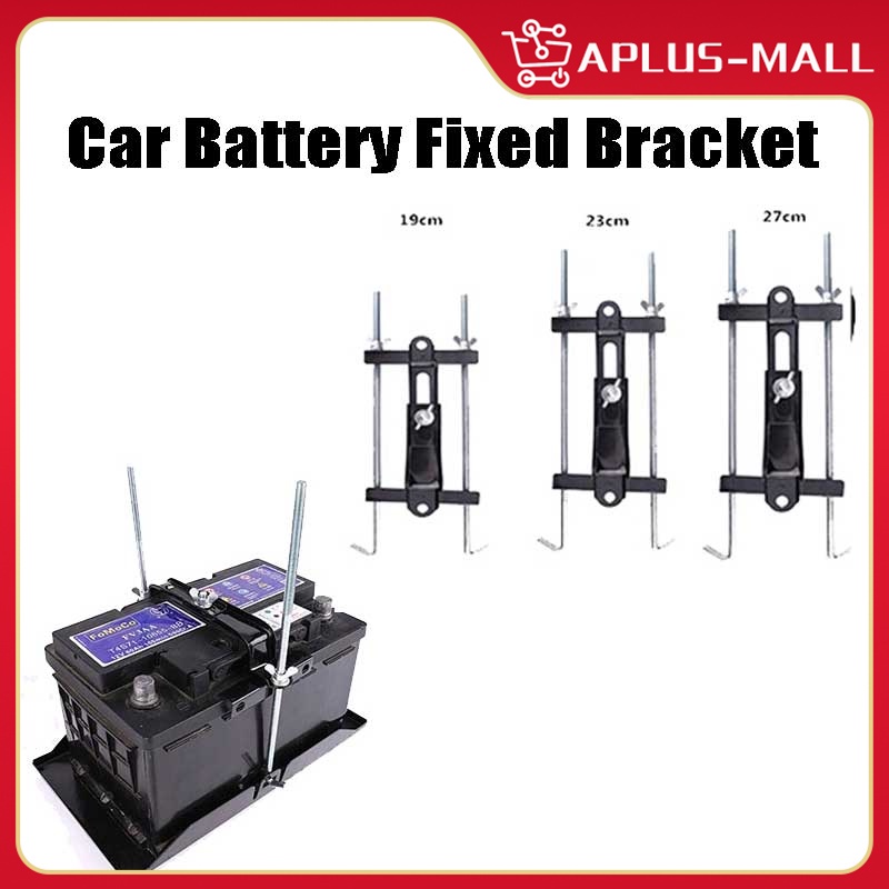 19/23/27cm Adjustable Car Battery Holder Stabilizer Fixed Bracket ...