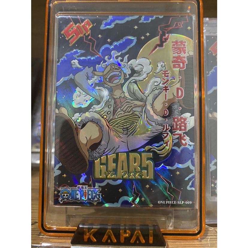 Genuine Oka One Piece Collection Card SLP625/666 Anime | Shopee Philippines