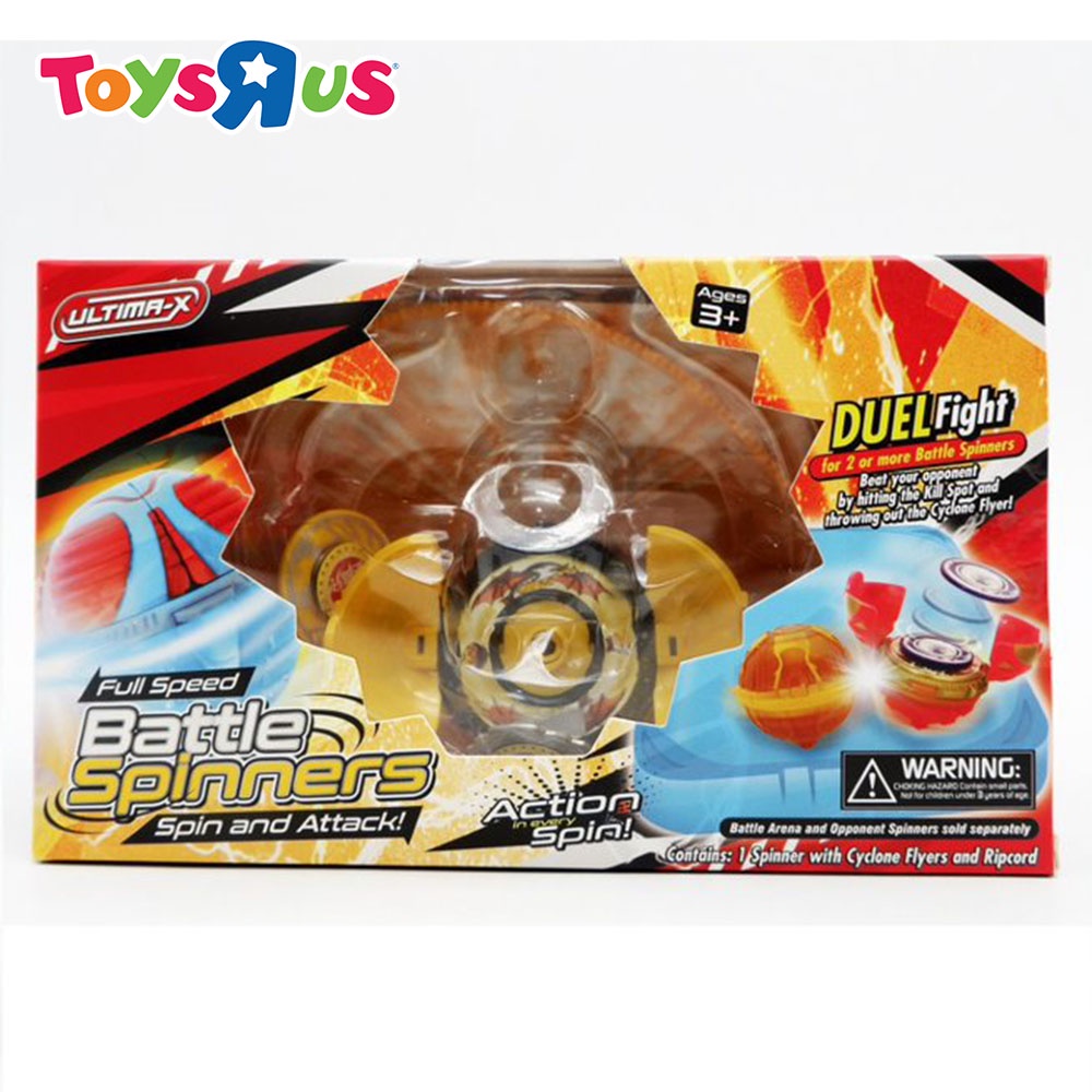 Ultimax Battle Spinners (Yellow) | Shopee Philippines