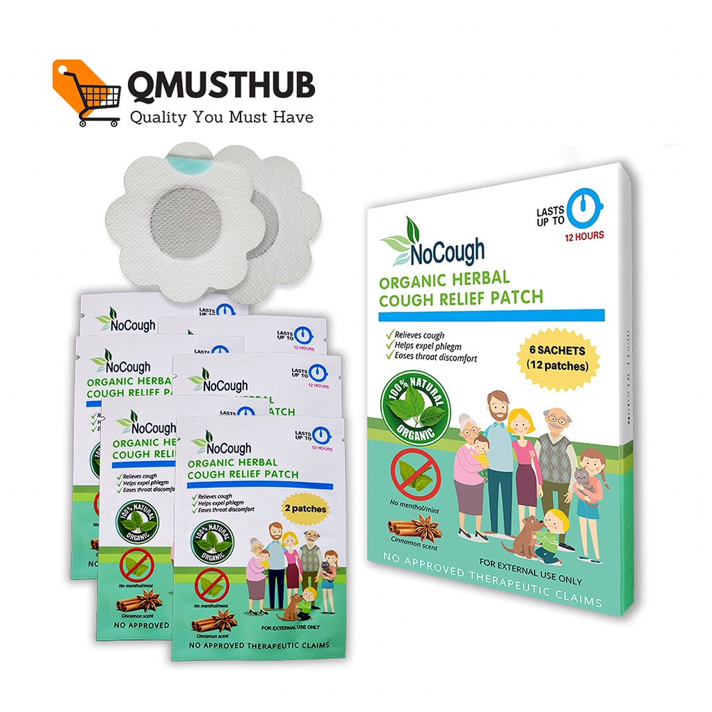 NoCough Organic Herbal Cough Relief Patch [BYE UBO] [4-PC] [12-PC] Ubo ...