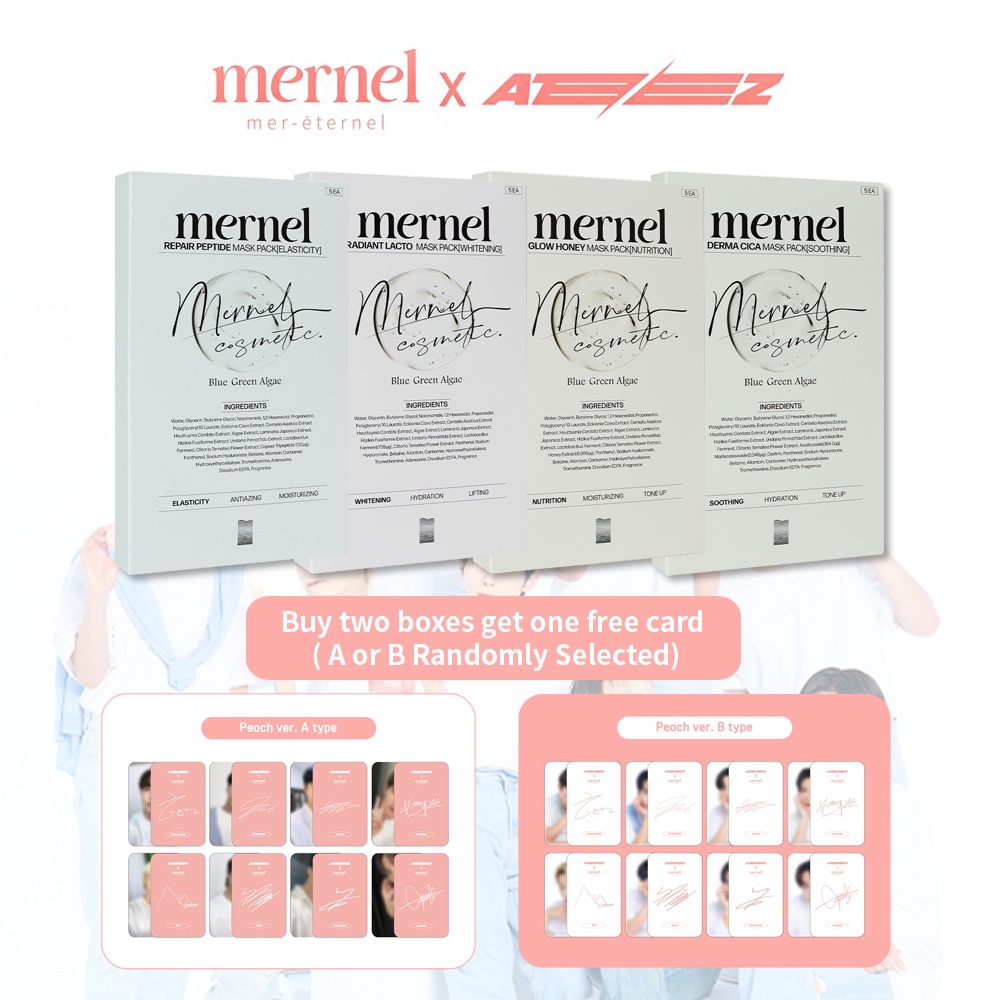 Ateez x mernel REPAIR MASK PACK *5ea | Buy four boxes get one free card ...