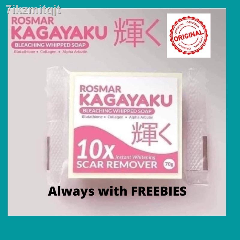 Cod Rosmar Kagayaku Bleaching Whipped Soap 10x Whitening Scar Remover