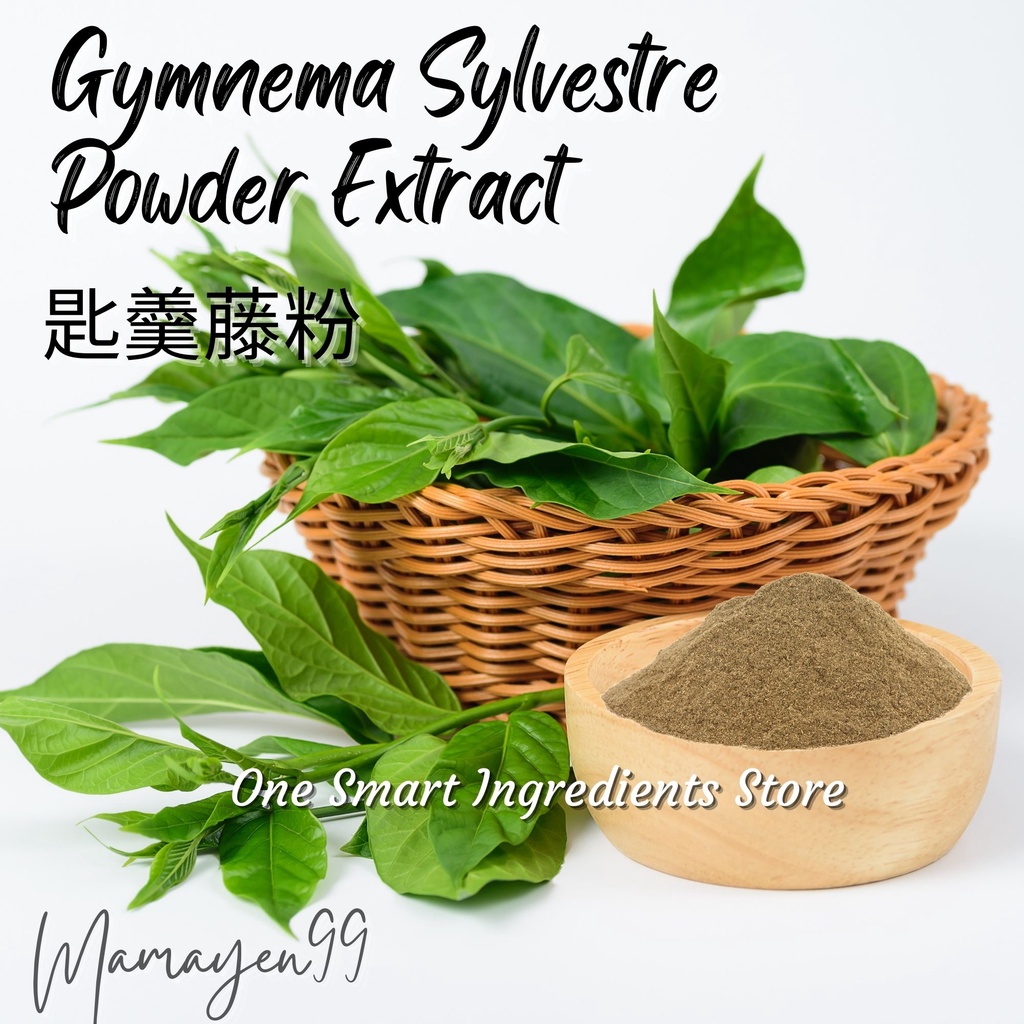 Gymnema Sylvestre Powder Extract / Gurmar / Serbuk Ekstrak Gymnem- Food ...