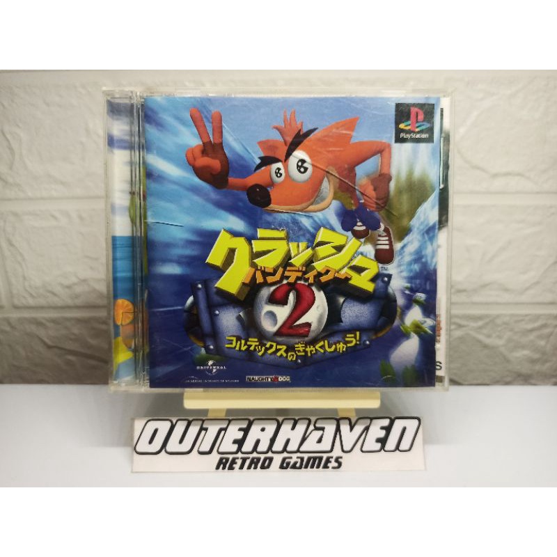 PS1 Crash Bandicoot 2 Cortex Strikes Back NTSC J (Standard Edition ...