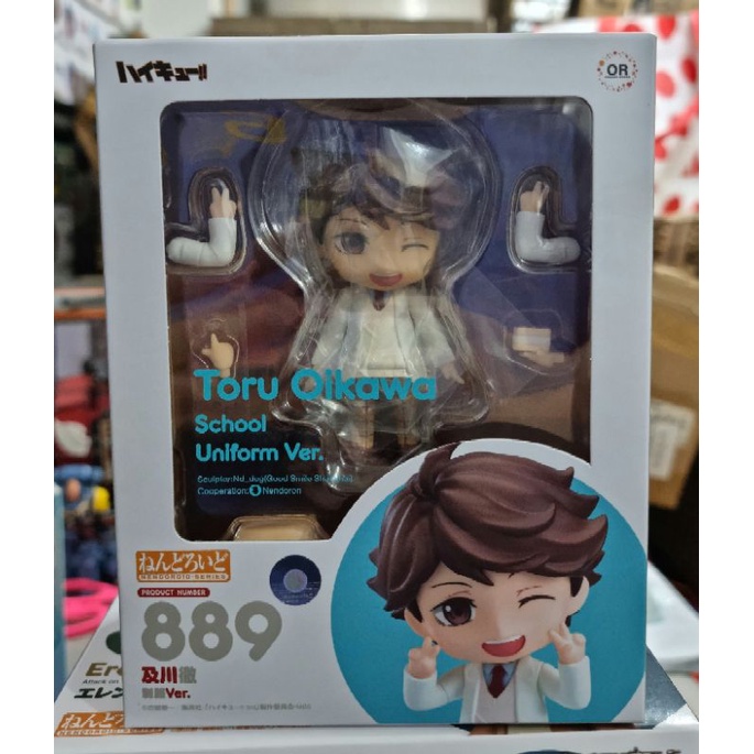 Nendoroid Toru Oikawa School Uniform Ver. (Haikyuu!!) | Shopee Philippines