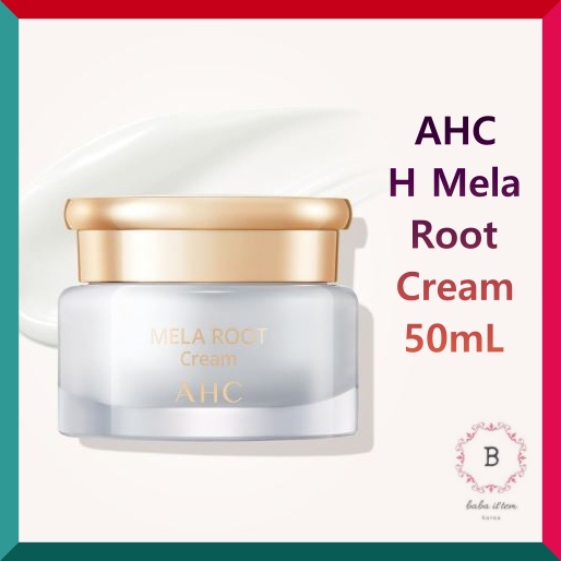 AHC H Mela Root Cream 50mL | Shopee Philippines