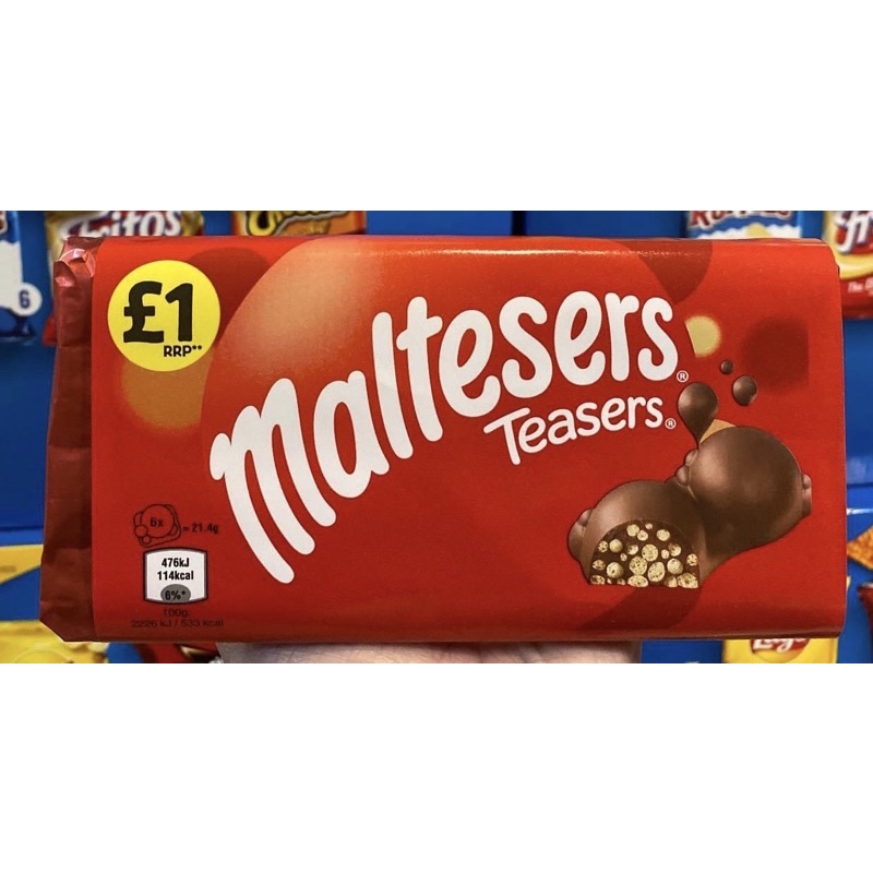Maltesers Teasers 6x 21g | Shopee Philippines