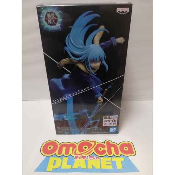 RIMURU TEMPEST OTHERWORLDER PLUS FIGURE | Shopee Philippines