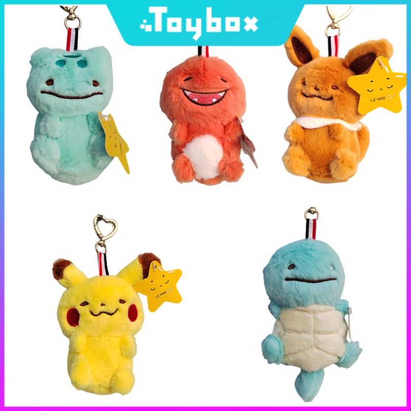 Pokemon Pikachu Charmander Squirtle Eevee Plush Keychain Plush Doll ...