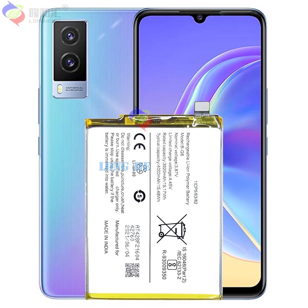 ~100% High Quality Replacement Battery For VIVO V21E 5G V2055 Phone B ...