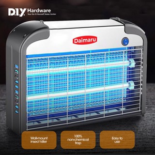 Daimaru Insect Killer BT-2X10W White or Black | Shopee Philippines