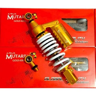 MUTARRU MONO SHOCK 300-330MM FOR HONDA CLICK 125/HONDA CLICK 150i ...