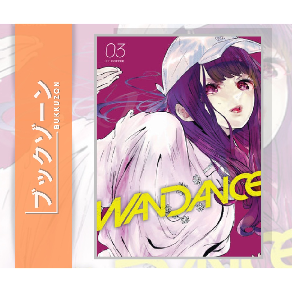 Wandance Manga Volume 3 (English) | Shopee Philippines