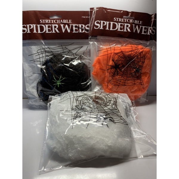 Spider webs props and decor | Shopee Philippines