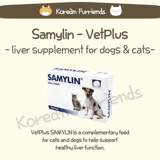 Samylin VetPlus Small Breed Samylin for dogs Samylin for cats Dog Liver ...