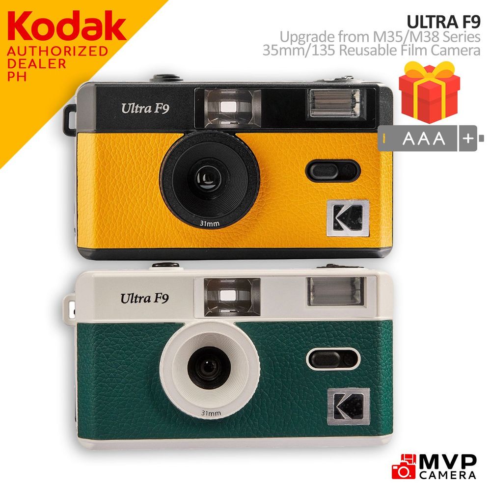 KODAK Ultra F9 35mm 135 Reusable Film Camera Upgrade of Kodak M35 M38 ... KODAK Ultra F9 35mm 135 Reusable Film Camera Upgrade of Kodak M35 M38 ...