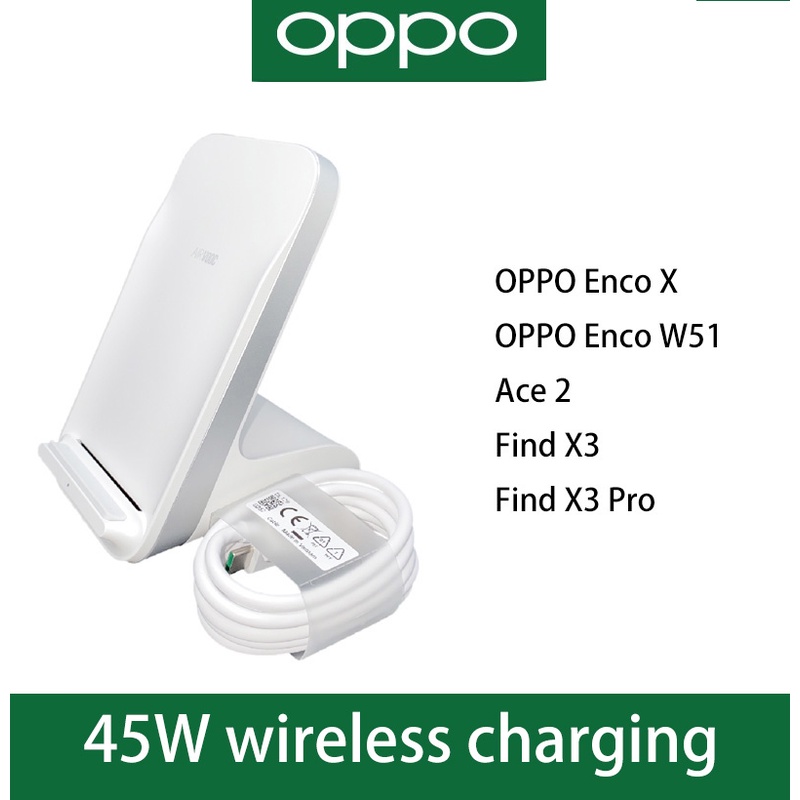 OPPO 45W AirVOOC wireless flash charger for Find X3 series original ...