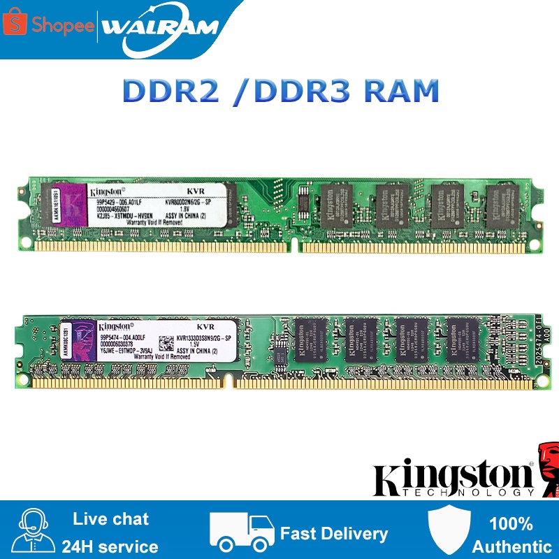 Kingston Value RAM DDR3 DDR2 800MHz 1333MHz 1600 MHz PC3-10600 4G 4GB 2GB | Shopee Philippines