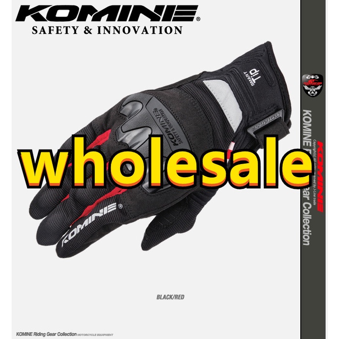 Komine GK220 Gloves Waterproof Touch Screen Gloves for Motorcycle Full Finger Gloves | Shopee ...