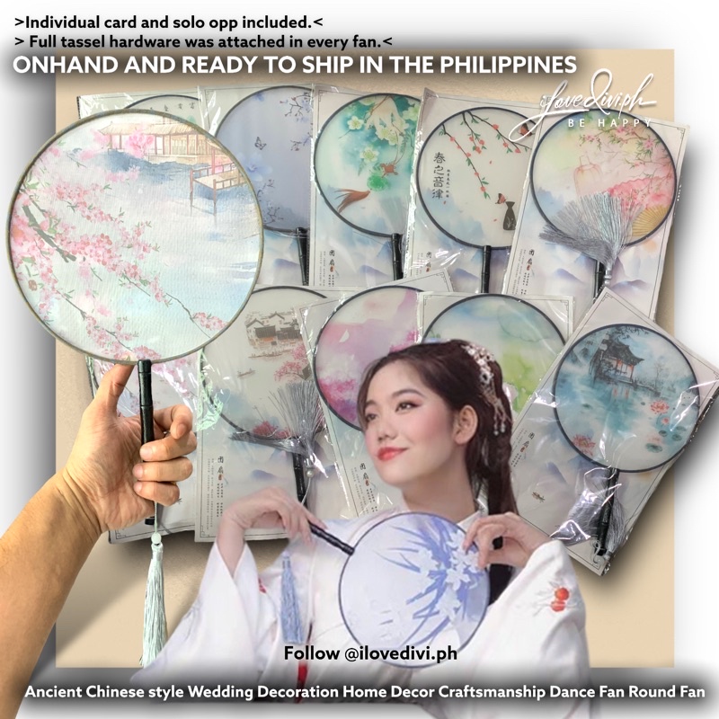 ilovedivi 1pc 2022 Ancient Chinese Wedding Decoration Home Decor ...