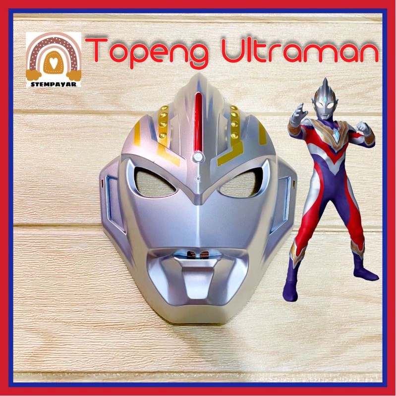 TOPENG ULTRAMAN TOPENG SPIDERMAN Children Cartoon Anime Mask Toy ...