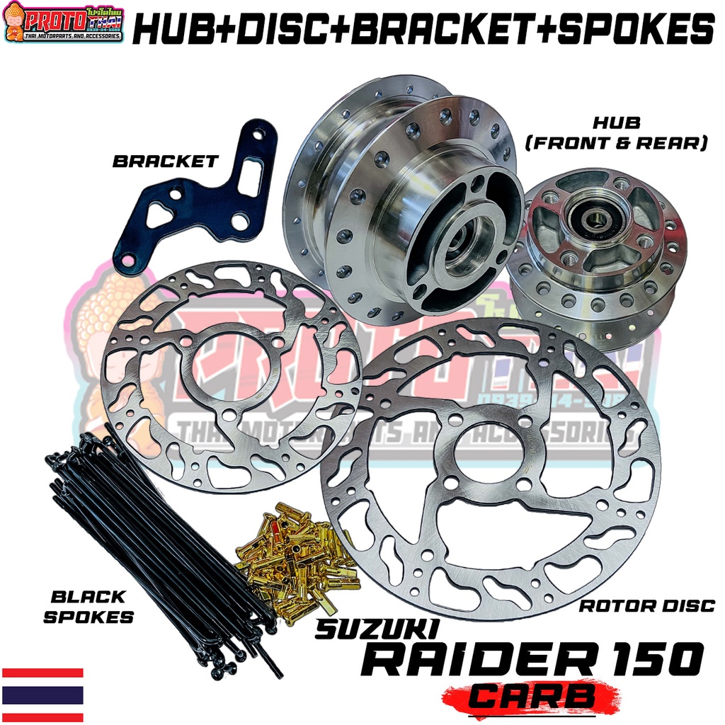 Raider Hub Set with Disc and Spokes Raider 150 Carb / Raider 150 Fi ...