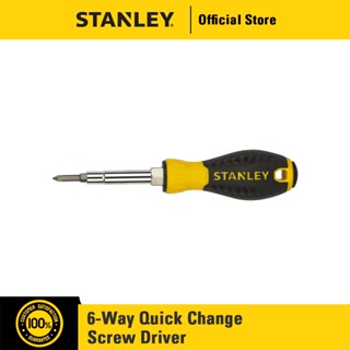 Stanley Official Store, Online Shop | Shopee Philippines