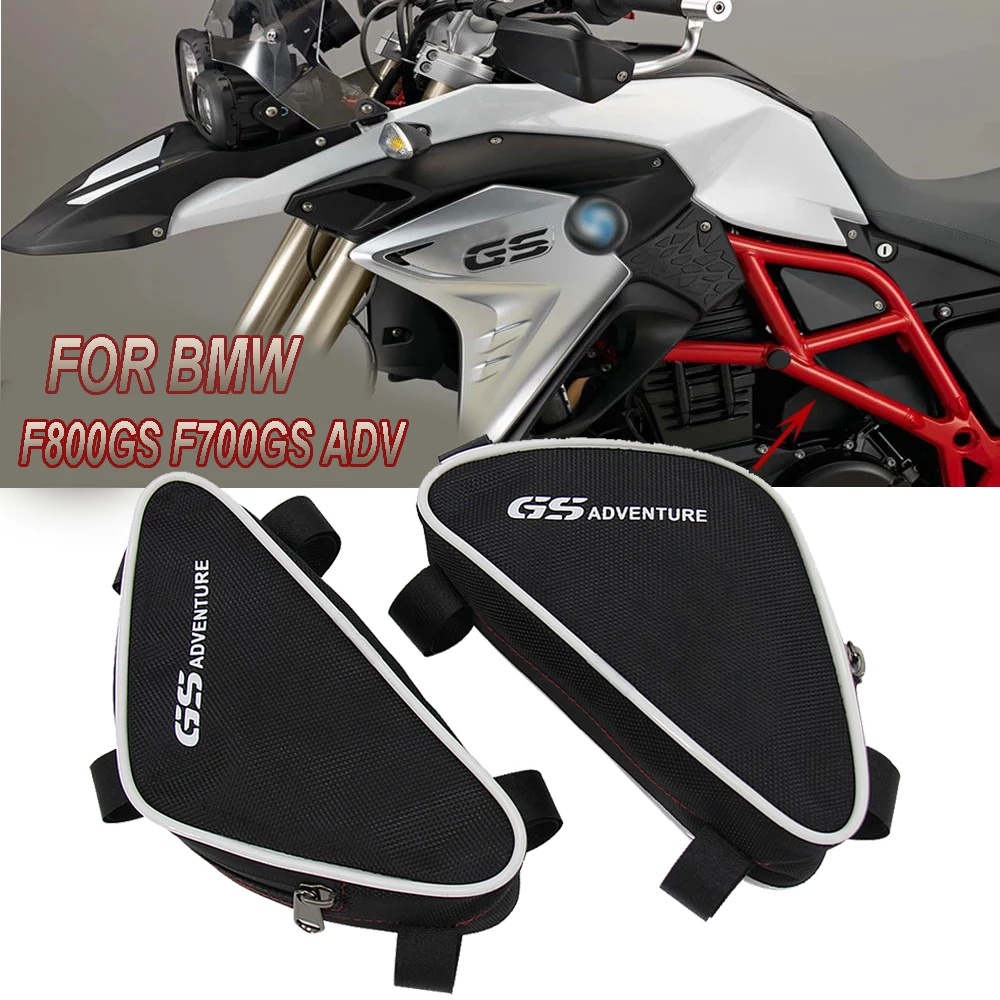 FOR BMW F800GS F700GS F 800 Motorcycle Toolbox Frame Crash Bar Bags ...