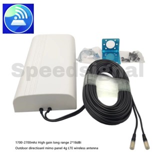 Speedsignal Technologies, Online Shop | Shopee Philippines