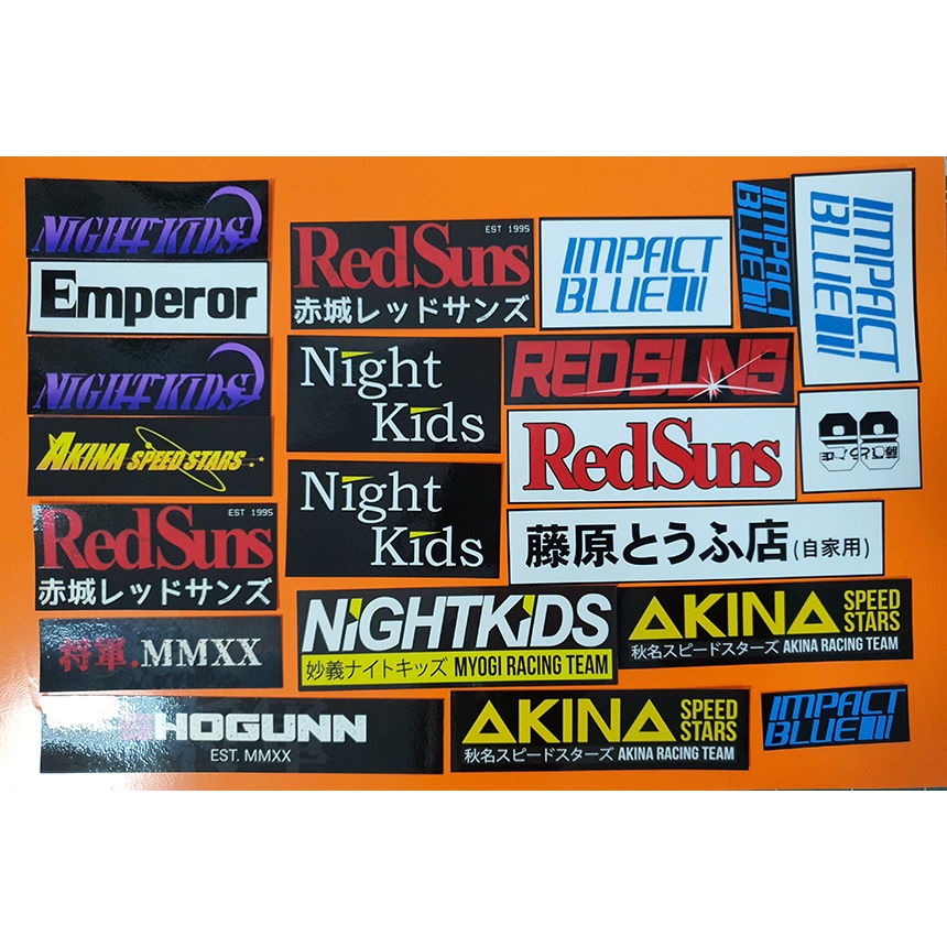 Initial D Teams High Quality Laminated Vinyl Sticker Collection ...
