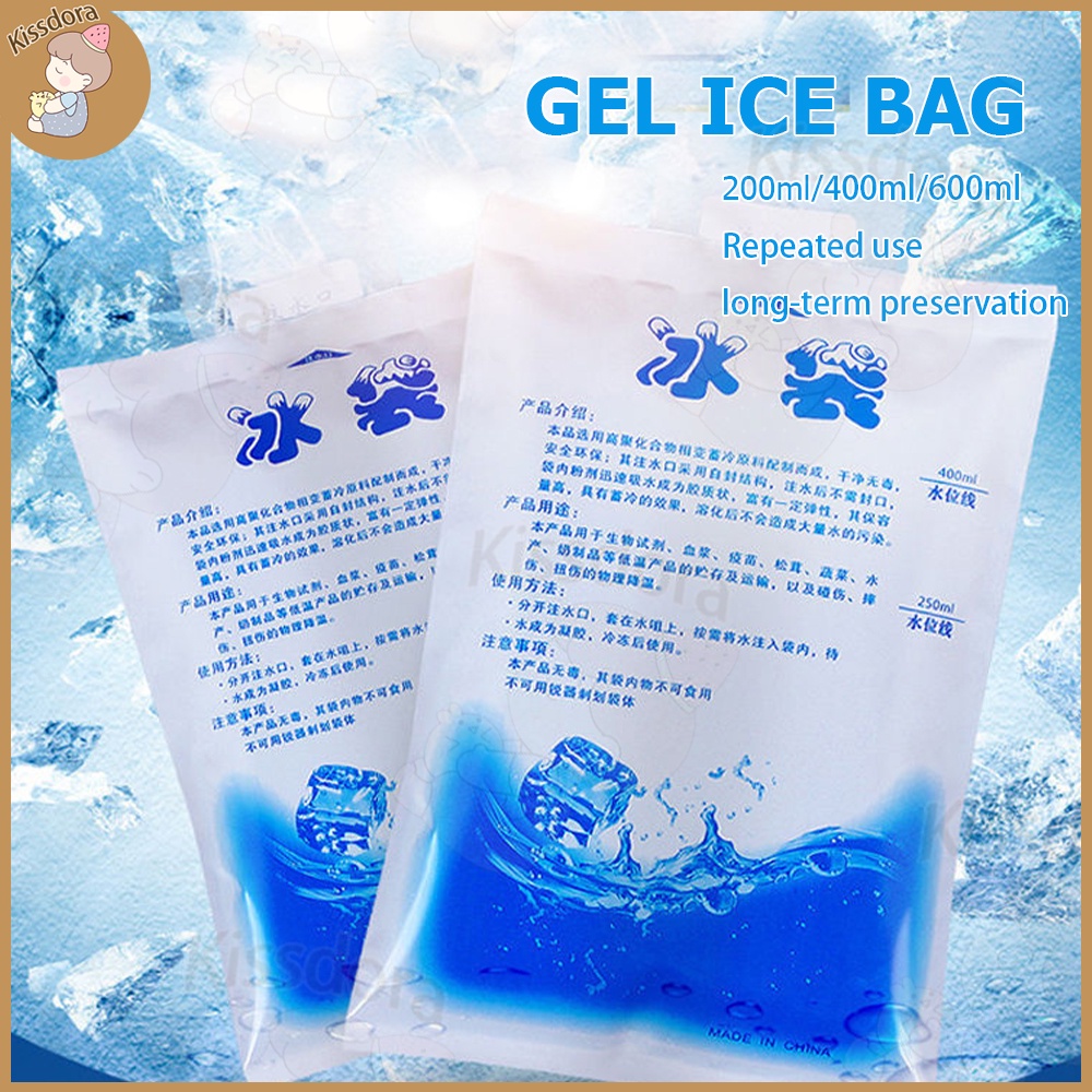 Kissdora Reusable gel Ice Bag 200ml/400ml/600ml ice pack for Food ...