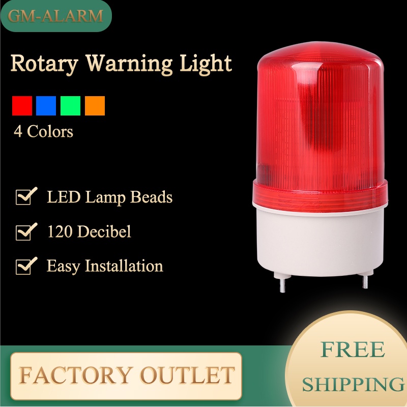 Rotating Warning Light Sound Alarm Industrial Home Fire | Shopee ...