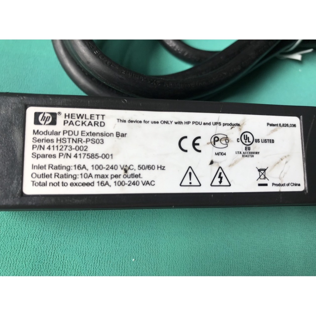 Hp PDU extension 7 x C13 rack Power Bar - Lynderm Store