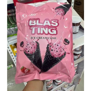 COCO Blasting Ice Cream Cone Strawberry 300g (Exp. August 13, 2024 ...