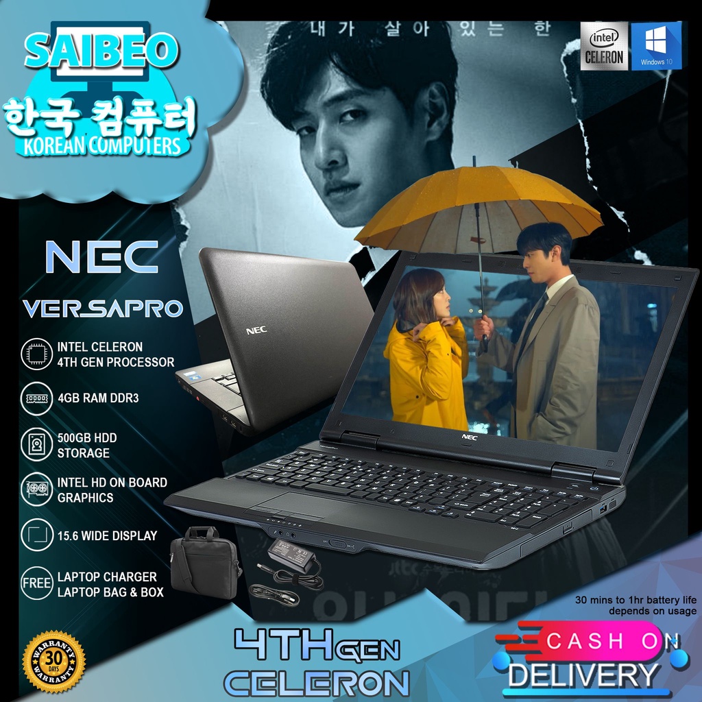 FUJITSU A574/NEC VESTAPRO INTEL CELERON 4TH GEN PROCESSOR 2950M 4GB RAM ...