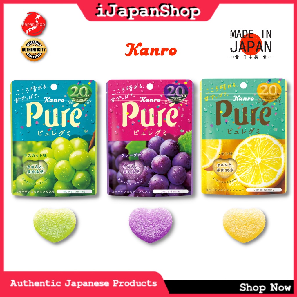Kanro Pure Fruit Gummy Candy56g | Shopee Philippines
