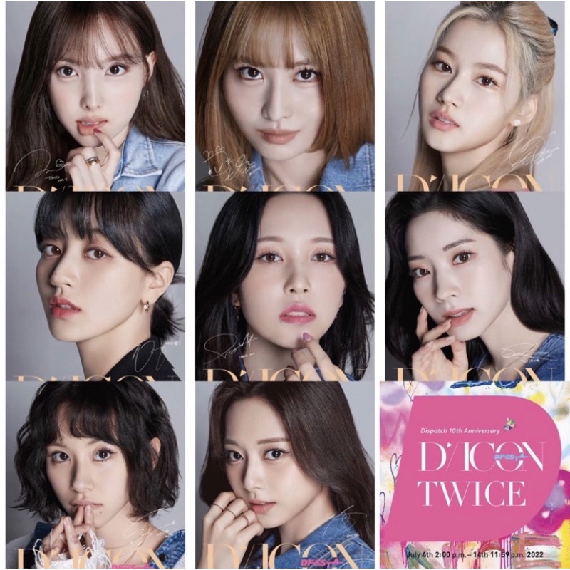 Twice DICON DFESTA 10th Anniversary | Shopee Philippines
