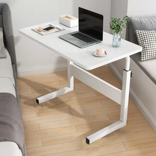 COD Adjustable table Portable Standing Computer Laptop Table Study ...