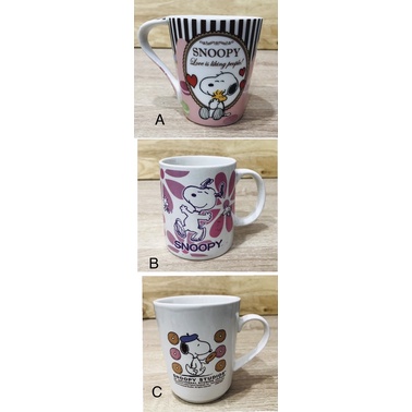 Snoopy collectible ceramic mugs | Shopee Philippines