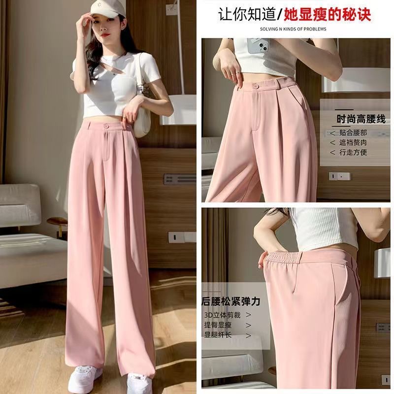 Love boutique new trendy high waist trousers pants vertical leg women ...