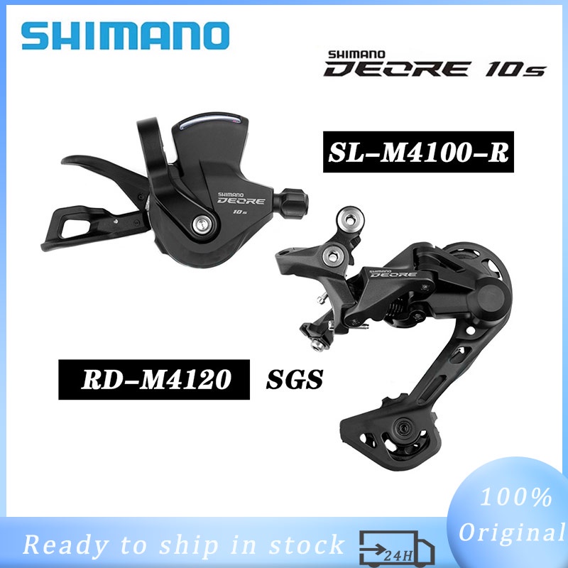 Shimano Deore M4100 1x10S MTB bike Derailleurs Groupset SL-M4100 ...