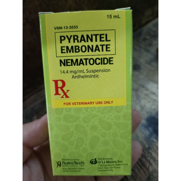Nematocide Suspension Anthelmintic 15ml | Shopee Philippines Nematocide Suspension Anthelmintic 15ml | Shopee Philippines